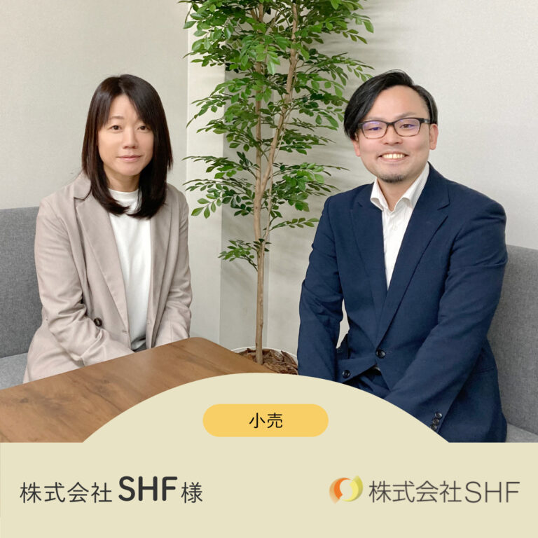 導入事例 - EC通販のCRMならLTV-Lab