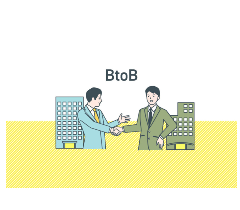 LTVラボ - EC通販のCRMならLTV-Lab